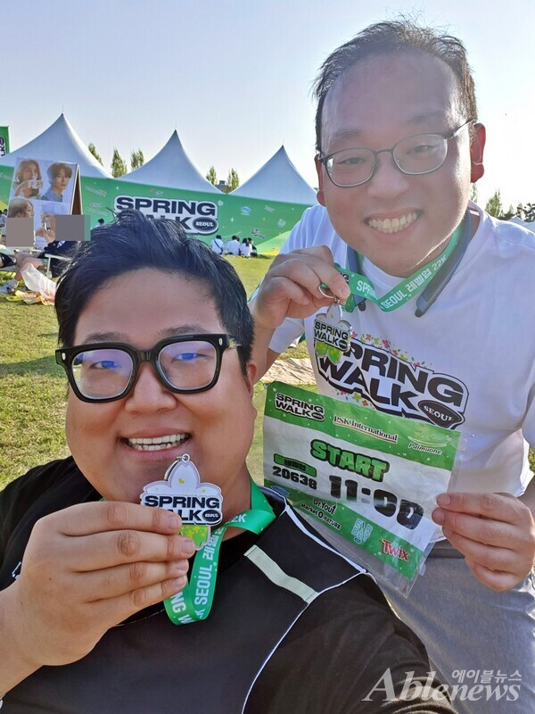 ‘기부걷기 프로젝트’ 참여 윤채와 함께한 22Km