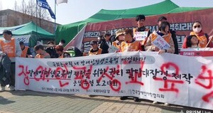 장애인평생교육법 제정 염원 담은 ‘8만 자의 엽서’ 국회로